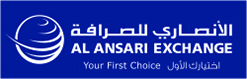 Al_Ansari_Exchange_Logo_copy1 | Dubai Shopping Guide
