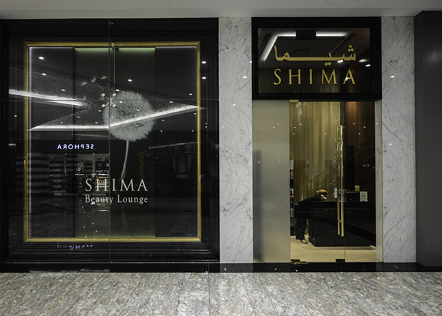 SHIMA | Dubai Shopping Guide