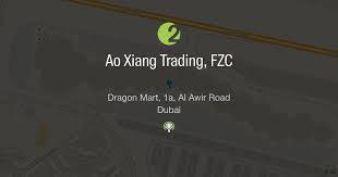 ao xiang | Dubai Shopping Guide