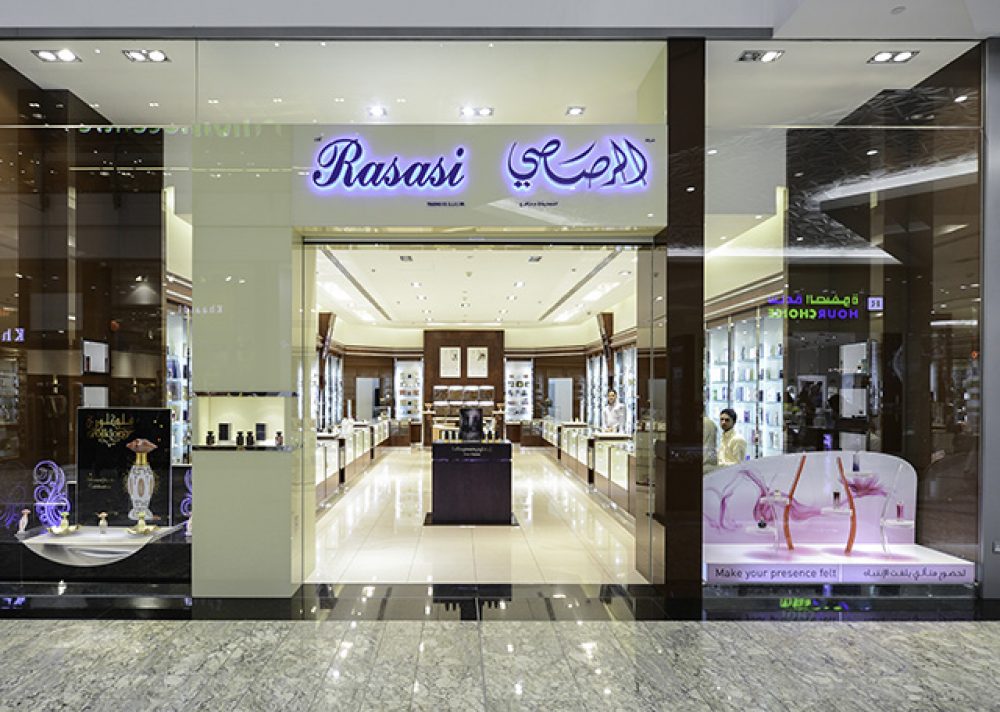 AL RASASI PERFUMES | Dubai Shopping Guide