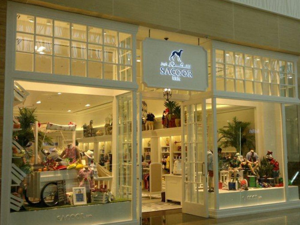 SACOOR KIDS | Dubai Shopping Guide