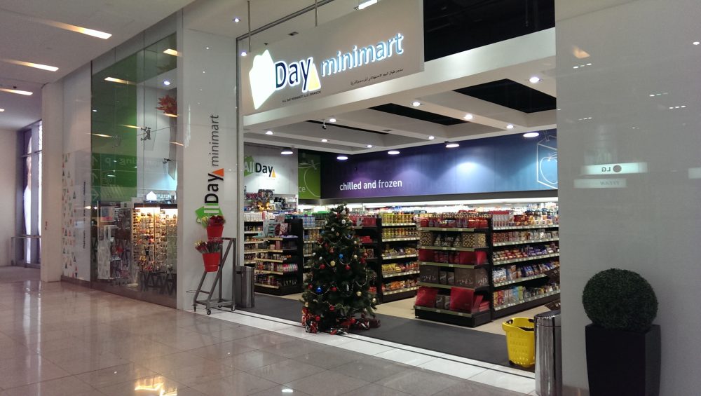 All Day Mini Mart | Dubai Shopping Guide