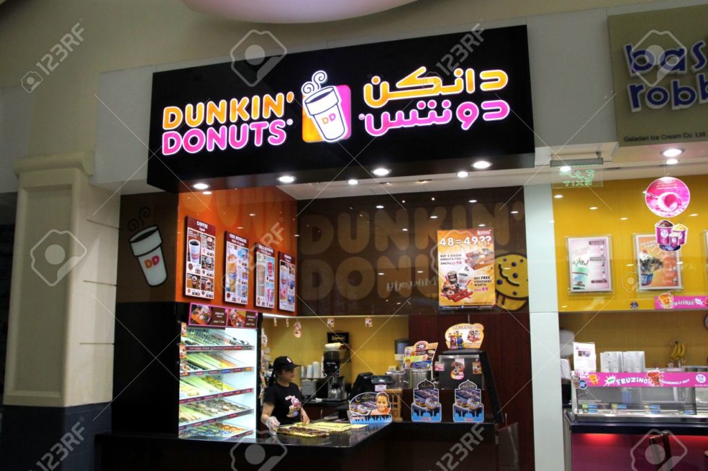 dunkin | Dubai Shopping Guide