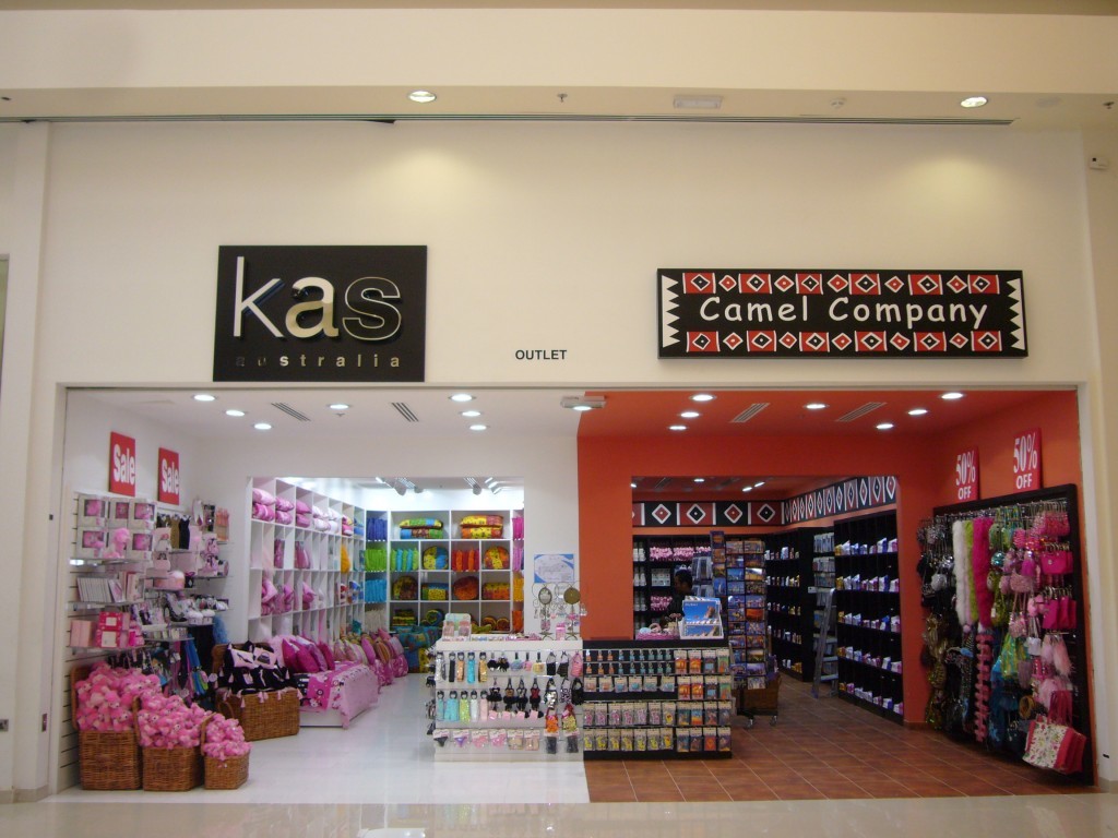 kas | Dubai Shopping Guide