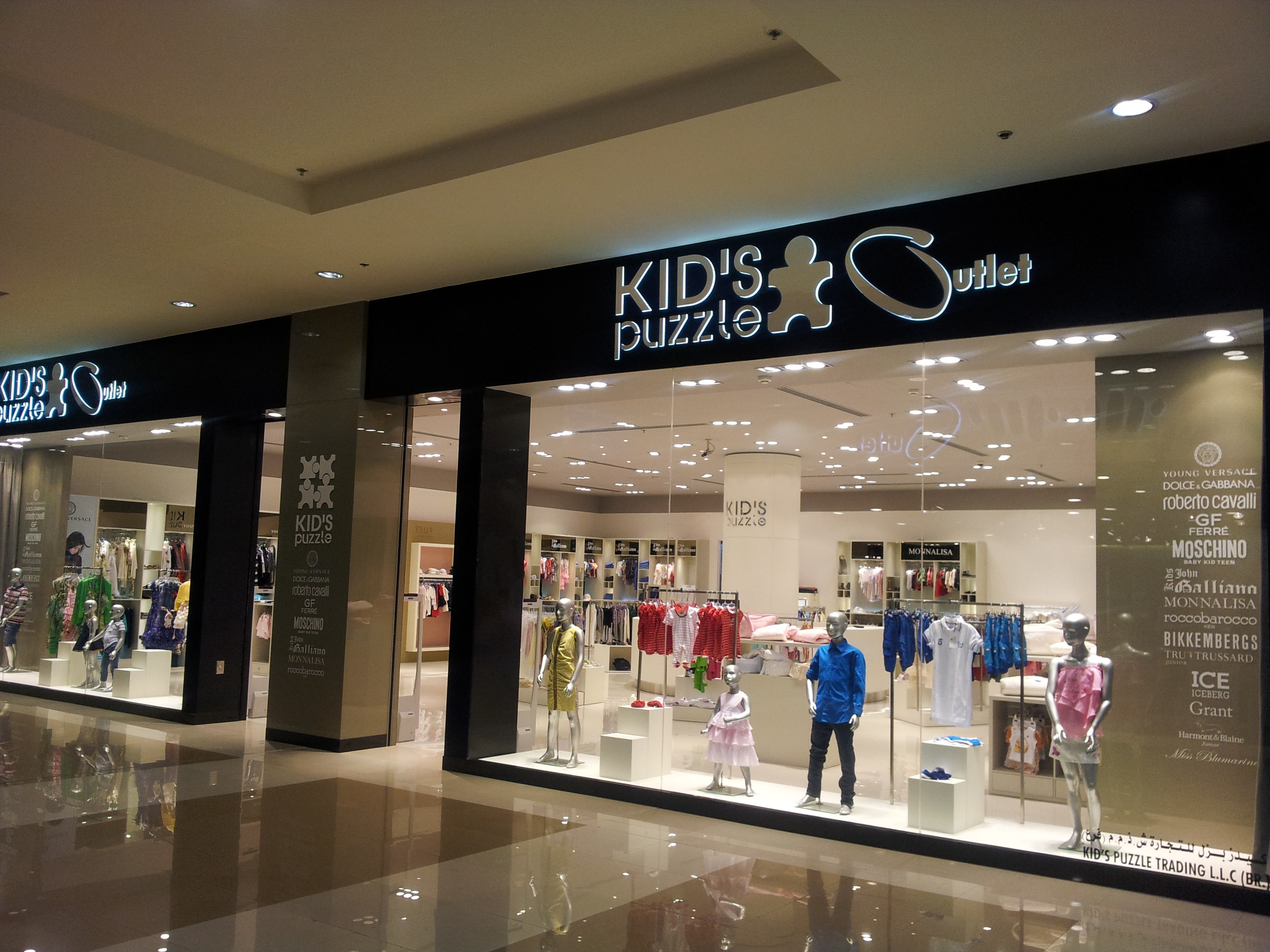 kids puzzle | Dubai Shopping Guide