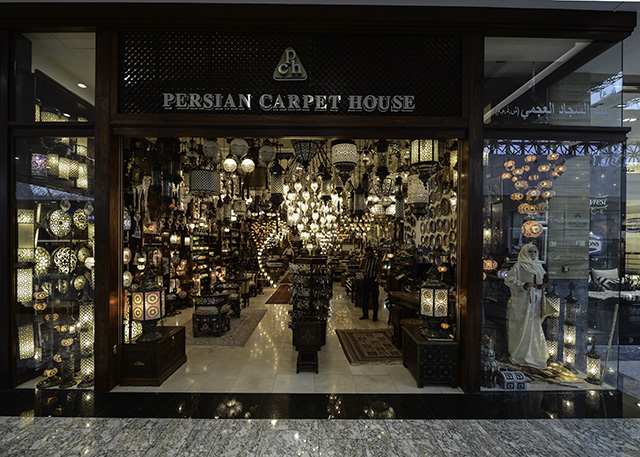 persian | Dubai Shopping Guide