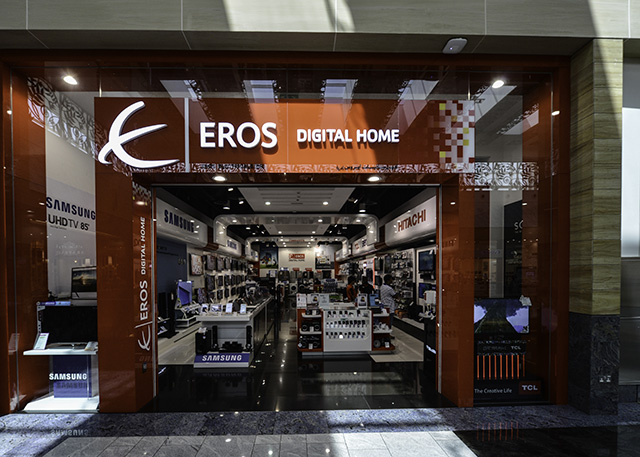 EROS ELECTRICALS | Dubai Shopping Guide