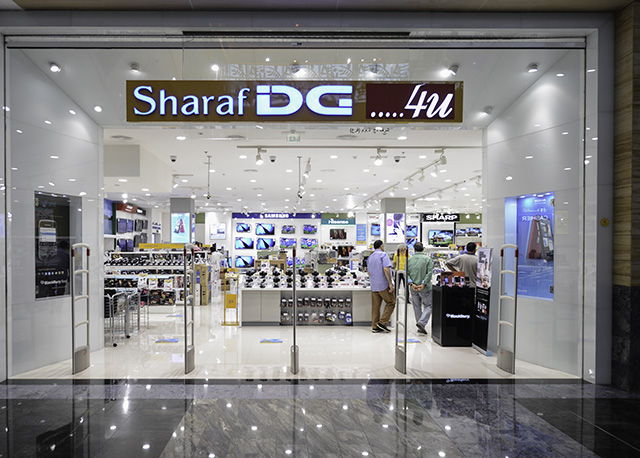 SHARAF DG 4U | Dubai Shopping Guide