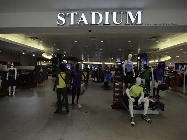 stadium | Dubai Shopping Guide